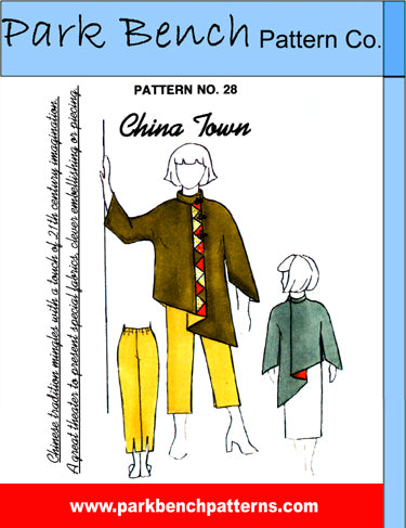 Park Bench PBP28 – SewingPatterns.com